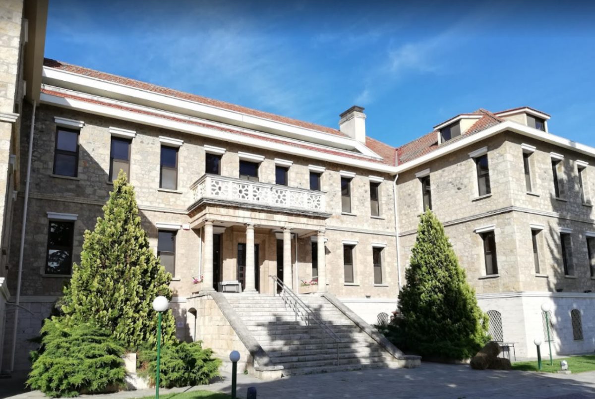 Αμερικανικη Γεωργικη Σχολη | Θεσσαλονικη - Κλιμαμηχανική ΑΕ